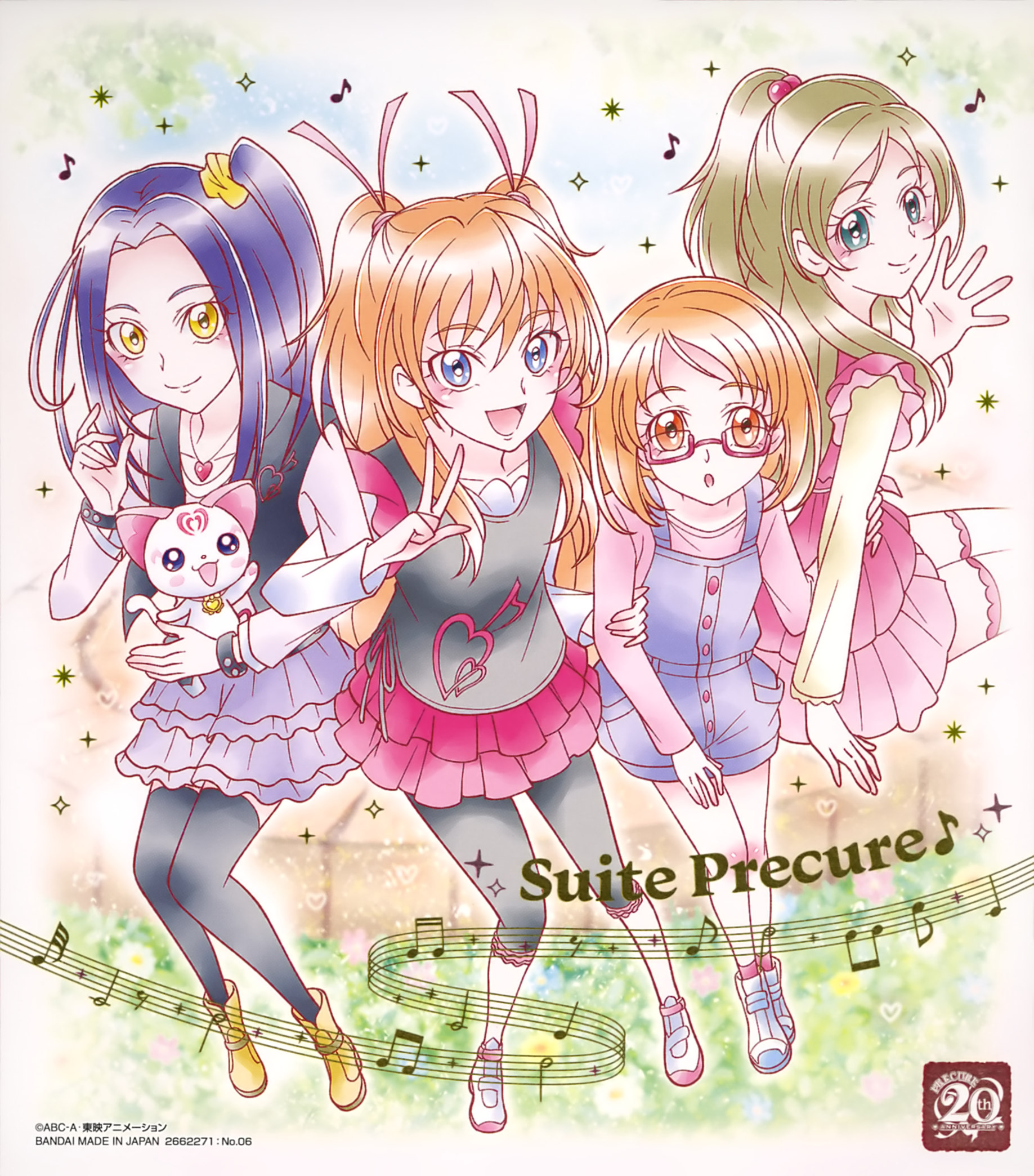 pretty cure suite pretty cure houjou hibiki kurokawa ellen minamino kanade shirabe ako megane ...